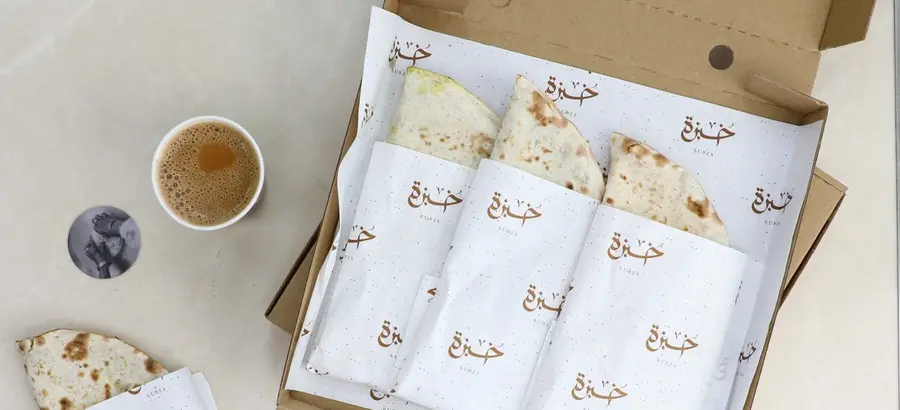 قائمة kubza baker - abu dhabi | في مطاعم abu dhabi